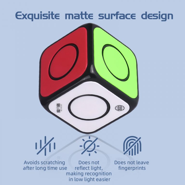 QiYi O2 Cube Standard | smartship store