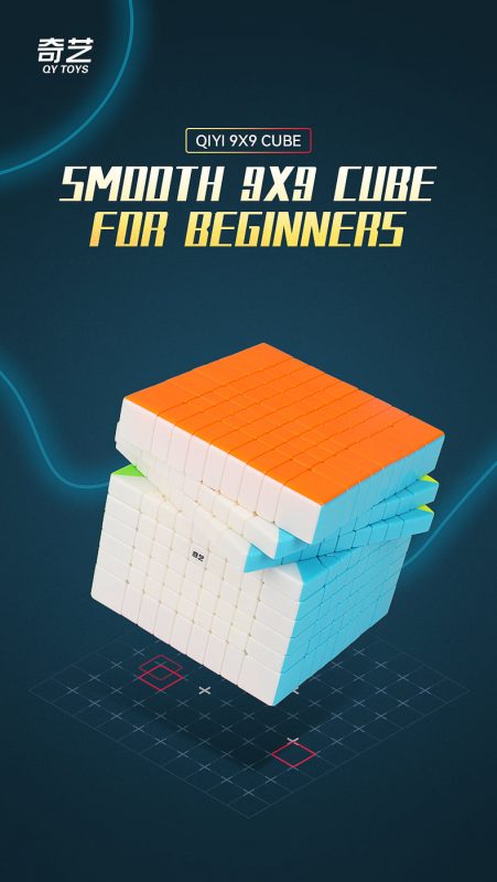 QiYi 9x9 Cube 9x9x9 ステッカーレス | smartship store