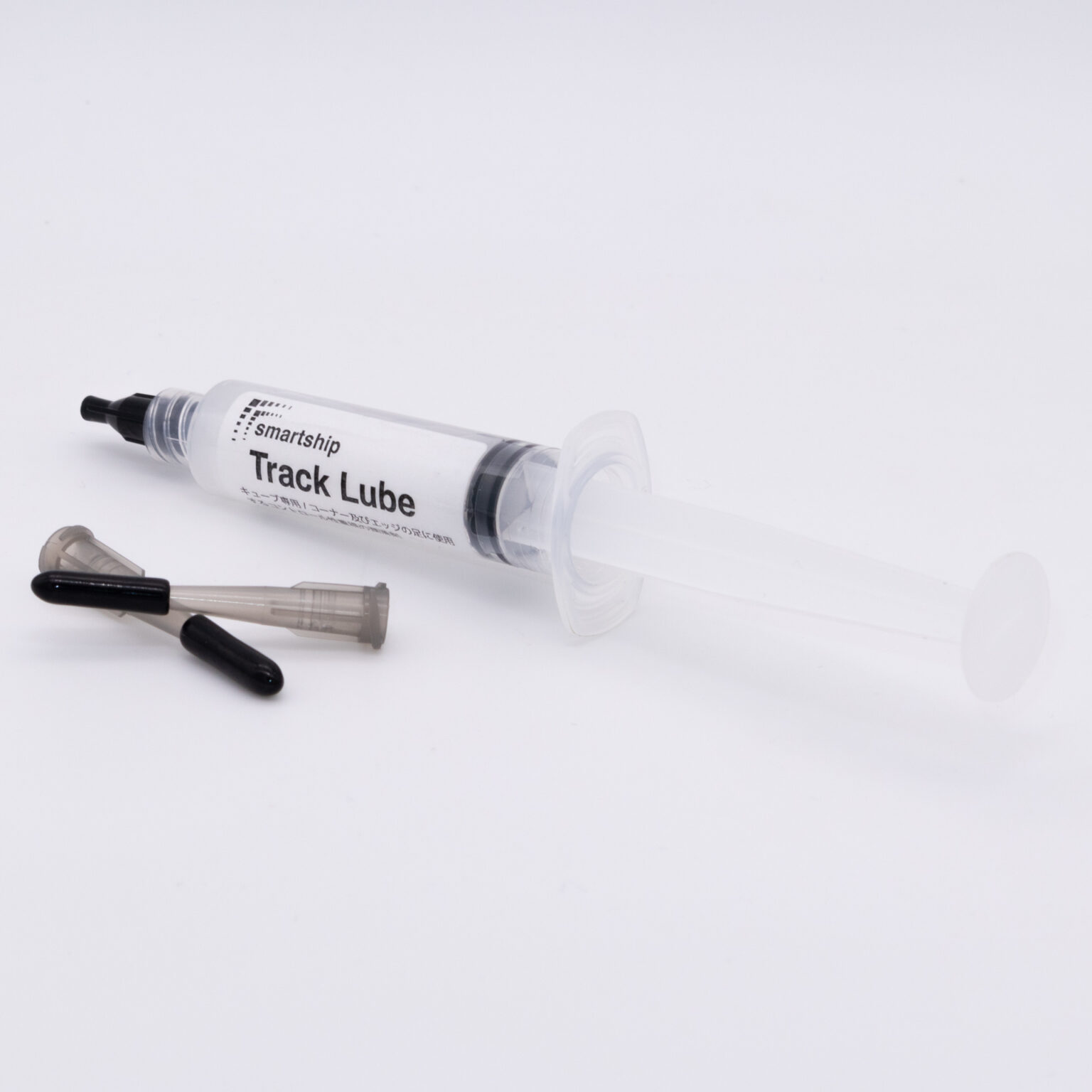 smartship Track Lube 4.5g スピードキューブ専用潤滑剤 | smartship store